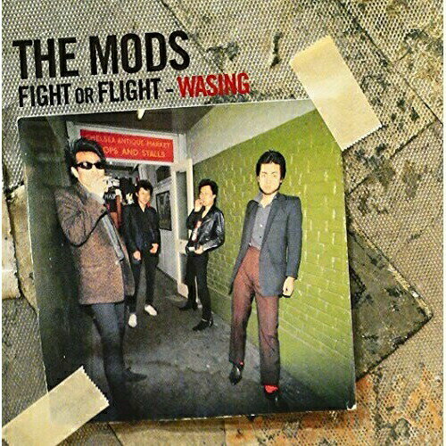 ”FIGHT OR FLIGHT -WASING” (CD+DVD)THE MODSモッズ もっず　発売日 : 2006年6月21日　種別 : CD　JAN : 4582149430055　商品番号 : RHCA-5【商品紹介】ロック・バン...