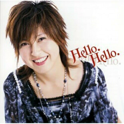 Hello.Hello.岸谷香キシタニカオリ きしたにかおり　発売日 : 2006年3月08日　種別 : CD　JAN : 4547557003963　商品番号 : SECL-349【商品紹介】2006年時、8年ぶりに復活する元プリンセス・...