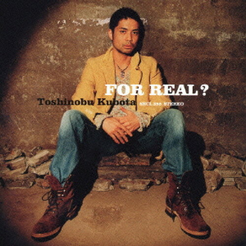 FOR REAL?久保田利伸クボタトシノブ くぼたとしのぶ　発売日 : 2006年3月01日　種別 : CD　JAN : 4547557004021　商品番号 : SECL-355【商品紹介】いつものアメリカン調ではなく、日本人の心の琴線に...