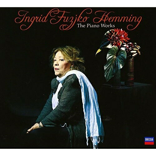 ピアノ名曲集 (来日記念盤)イングリット・フジコ・ヘミングヘミング イングリットフジコ へみんぐ いんぐりっとふじこ　発売日 : 2006年9月20日　種別 : CD　JAN : 4988005443687　商品番号 : UCCD-1170...