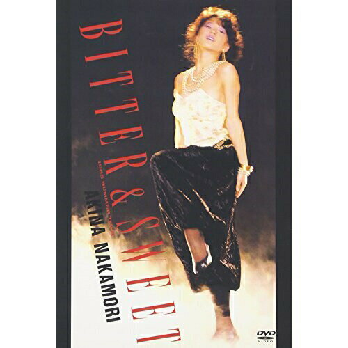 ビター&スウィート 1985 サマー・ツアー中森明菜ナカモリアキナ なかもりあきな　発売日 : 2006年6月21日　種別 : DVD　JAN : 4943674969302　商品番号 : WPBL-90063【収録内容】DVD:11.これ...