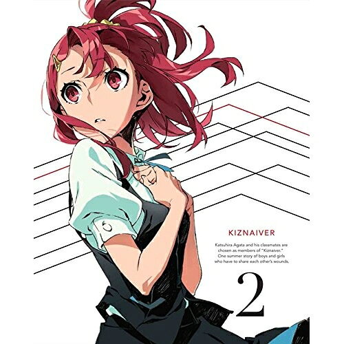キズナイーバー 2(Blu-ray) (Blu-ray+CD) (完全生産限定版)TVアニメTRIGGER、岡田麿里、梶裕貴、山村響、寺崎裕香、米山舞、林ゆうき　発売日 : 2016年7月06日　種別 : BD　JAN : 45345300...