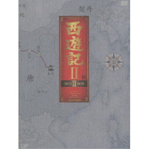 西遊記II DVD-BOX II国内TVドラマ堺正章、夏目雅子、岸部シロー、左とん平、藤村俊二　発売日 : 2007年3月21日　種別 : DVD　JAN : 4988021129640　商品番号 : VPBX-12964【収録内容】DVD...