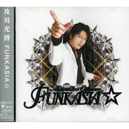 FUNKASIA☆ (通常盤)及川光博オイカワミツヒロ おいかわみつひろ　発売日 : 2007年4月11日　種別 : CD　JAN : 4580188860222　商品番号 : WTCS-1013【商品紹介】王子様アーティスト'ミッチー'こ...