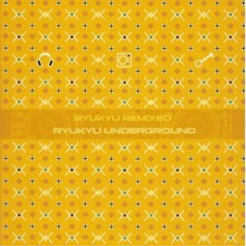 RYUKYU REMIXED琉球アンダーグラウンドリュウキュウアンダーグラウンド りゅうきゅうあんだーぐらうんど　発売日 : 2004年6月23日　種別 : CD　JAN : 4525506000461　商品番号 : RES-81【商品紹介...