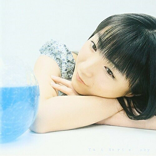 sky堀江由衣ホリエユイ ほりえゆい　発売日 : 2003年7月24日　種別 : CD　JAN : 4988003289331　商品番号 : KICS-1030【商品紹介】声優、堀江由衣のサード・アルバム。自身がパーソナリティを務めるラジオ...