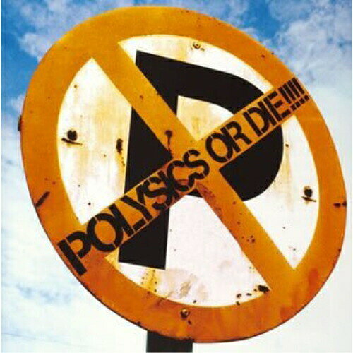 POLYSICS OR DIE!!!!POLYSICSポリシックス ぽりしっくす　発売日 : 2004年5月19日　種別 : CD　JAN : 4582117984351　商品番号 : KSCL-861【収録内容】CD:11.BUGGIE ...