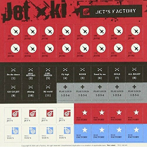 JET'S FACTORYジェット機ジェットキ じぇっとき　発売日 : 2004年2月25日　種別 : CD　JAN : 4988061861494　商品番号 : TFCC-86149【商品紹介】元JUN SKY WALKER(S)の宮田ジ...