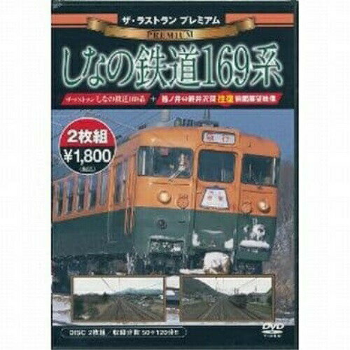 【 お取り寄せにお時間をいただく商品となります 】　・入荷まで長期お時間をいただく場合がございます。　・メーカーの在庫状況によってはお取り寄せが出来ない場合がございます。　・発送の都合上すべて揃い次第となりますので単品でのご注文をオススメい...
