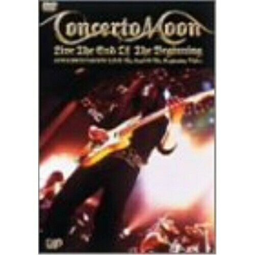 ライヴ「ジ・エンド・オブ・ザ・ビギニング」Concerto Moonコンチェルトムーン こんちぇるとむーん　発売日 : 2003年7月24日　種別 : DVD　JAN : 4988021190138　商品番号 : VPBQ-19013【収録...