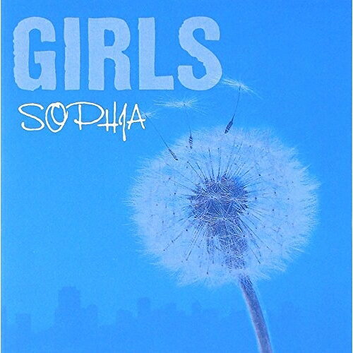 GIRLSSOPHIAソフィア そふぃあ　発売日 : 1995年11月01日　種別 : CD　JAN : 4988061880662　商品番号 : TFCC-88066【商品紹介】元Rose Noirの松岡充を中心に、'94年に結成されたソ...