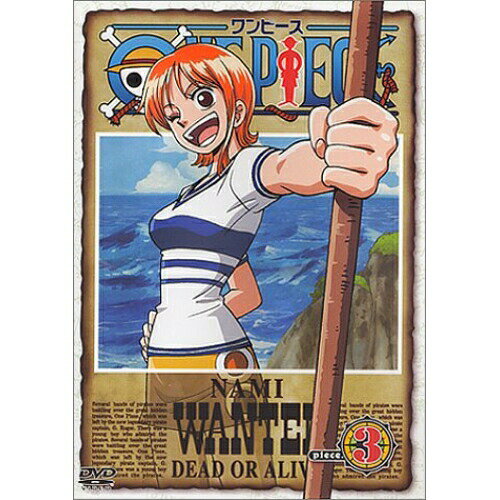 ONE PIECE ワンピース piece.3キッズ尾田栄一郎、宇田鋼之介、武上純希、田中公平、田中真弓、岡村明美、中井和哉　発売日 : 2001年3月22日　種別 : DVD　JAN : 4988064141272　商品番号 : AVBA...