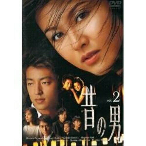 「昔の男」Vol.2国内TVドラマ藤原紀香、大沢たかお、富田靖子、阿部寛、鈴木一真、黒谷友香、内館牧子、矢口久雄　発売日 : 2001年8月22日　種別 : DVD　JAN : 4988064340026　商品番号 : AVBD-34002