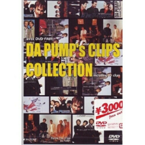 DA PUMP's CLIPS COLLECTIONDA PUMPダパンプ だぱんぷ　発売日 : 2002年12月11日　種別 : DVD　JAN : 4515793910161　商品番号 : AVBT-91016