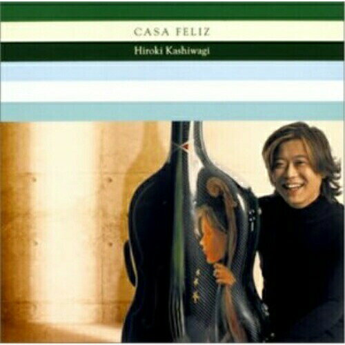 カーザ・フェリース柏木広樹カシワギヒロキ かしわぎひろき　発売日 : 2003年6月11日　種別 : CD　JAN : 4582137890038　商品番号 : HUCD-10003【商品紹介】葉加瀬太郎主宰レーベル、HATSからの第3弾。...