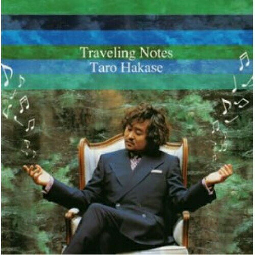 Traveling Notes葉加瀬太郎ハカセタロウ はかせたろう　発売日 : 2003年10月08日　種別 : CD　JAN : 4582137890045　商品番号 : HUCD-10004【商品紹介】ヴァイオリニスト、葉加瀬太郎のアル...