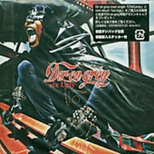 six UglyDir en greyディルアングレイ でぃるあんぐれい　発売日 : 2002年7月31日　種別 : CD　JAN : 4529123000156　商品番号 : SFCD-15【商品紹介】前作『鬼葬』に続く、ビジュアル系ロッ...
