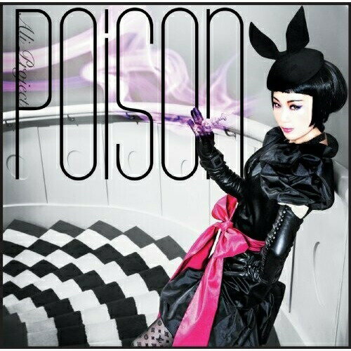 PoisonALI PROJECTアリプロジェクト ありぷろじぇくと　発売日 : 2009年8月26日　種別 : CD　JAN : 4988008008142　商品番号 : TKCU-77133【商品紹介】文学的な歌詞とオリジナリティあふれ...