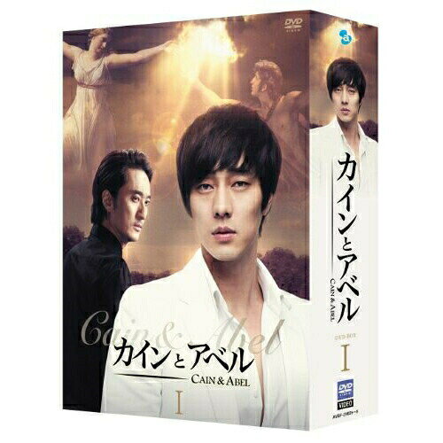 カインとアベル DVD-BOX I海外TVドラマソ・ジソブ、ハン・ジミン、シン・ヒョンジュン、チェ・ジョンアン　発売日 : 2010年4月28日　種別 : DVD　JAN : 4988064296255　商品番号 : AVBF-29625