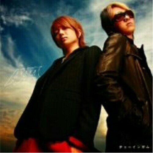 チューインガム (CD+DVD) (ジャケットA)AAAトリプルエー とりぷるえー　発売日 : 2006年11月15日　種別 : CD　JAN : 4988064310821　商品番号 : AVCD-31082【商品紹介】気持ちを表現するの...
