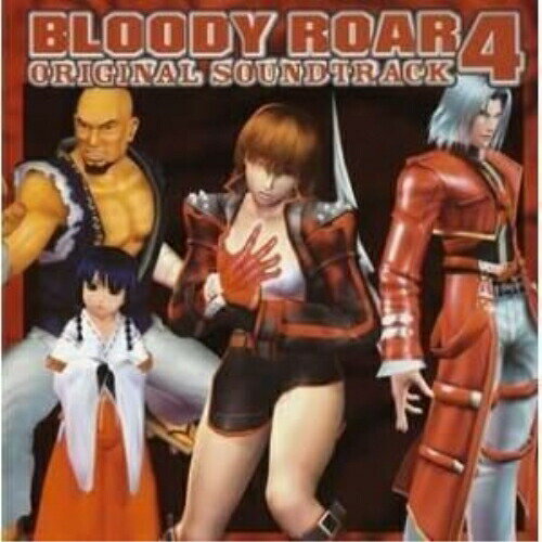BLOODY ROAR 4 ORIGINAL SOUNDTRACKゲーム・ミュージック　発売日 : 2004年6月23日　種別 : CD　JAN : 4571169965050　商品番号 : DECX-10【商品紹介】PS2用3D格闘ゲーム...