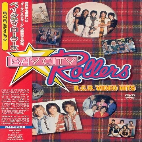 B.C.R.ビデオ・ヒッツベイ・シティ・ローラーズべいしてぃろーらーず　発売日 : 2004年9月22日　種別 : DVD　JAN : 4988017222645　商品番号 : BVBM-31037【収録内容】DVD:11.ラヴ・ミー・ライ...