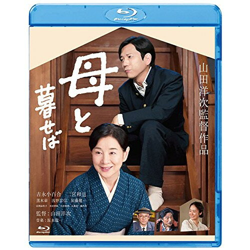 【 お取り寄せにお時間をいただく商品となります 】　・入荷まで長期お時間をいただく場合がございます。　・メーカーの在庫状況によってはお取り寄せが出来ない場合がございます。　・発送の都合上すべて揃い次第となりますので単品でのご注文をオススメい...