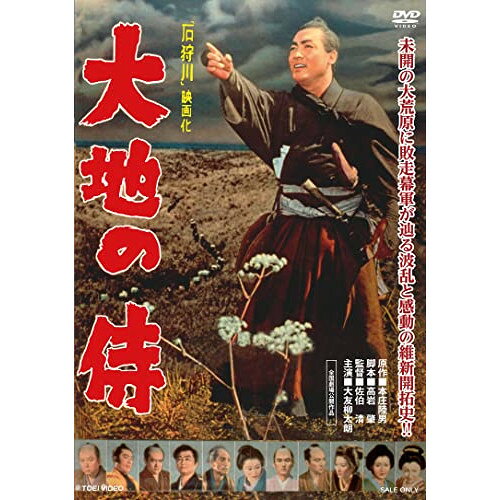 【 お取り寄せにお時間をいただく商品となります 】　・入荷まで長期お時間をいただく場合がございます。　・メーカーの在庫状況によってはお取り寄せが出来ない場合がございます。　・発送の都合上すべて揃い次第となりますので単品でのご注文をオススメい...
