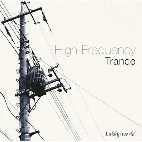 High-Frequency TranceLakky-worldラッキーワールド らっきーわーるど　発売日 : 2007年2月14日　種別 : CD　JAN : 4948722311300　商品番号 : BTR-722【収録内容】CD:11...