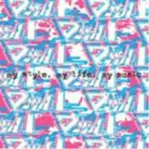 my style,my life,my musicマッハまっは　発売日 : 2003年12月12日　種別 : CD　JAN : 4948722139164　商品番号 : KYRS-375【収録内容】CD:11.M・A・C・H2.Style ...