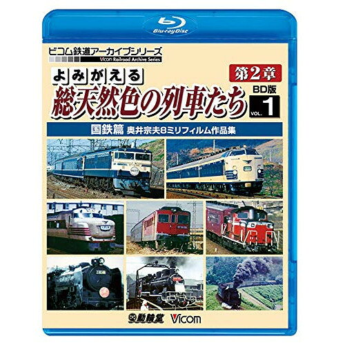 【 お取り寄せにお時間をいただく商品となります 】　・入荷まで長期お時間をいただく場合がございます。　・メーカーの在庫状況によってはお取り寄せが出来ない場合がございます。　・発送の都合上すべて揃い次第となりますので単品でのご注文をオススメい...