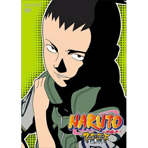 NARUTO-ナルト-3rd STAGE 2005 巻ノ八キッズ岸本斉史、竹内順子、森久保祥太郎　発売日 : 2005年8月03日　種別 : DVD　JAN : 4534530009999　商品番号 : ANSB-1632