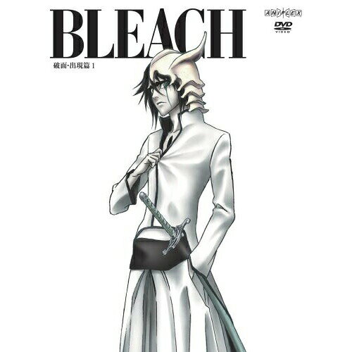 BLEACH(破面・出現篇1) (通常版)キッズ久保帯人、森田成一　発売日 : 2007年6月27日　種別 : DVD　JAN : 4534530018687　商品番号 : ANSB-2511【収録内容】DVD:11.Rolling sta...