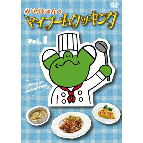 みうらじゅんのマイブームクッキングvol.1趣味教養みうらじゅん、ウクレレえいじ、スチャダラパー、安齋肇　発売日 : 2011年5月25日　種別 : DVD　JAN : 4534530046529　商品番号 : ANSB-56061