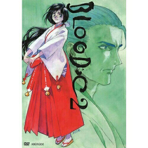 BLOOD-C 2 (通常版)TVアニメProduction I.G、CLAMP、水樹奈々、藤原啓治、野島健児、黄瀬和哉、佐藤直紀　発売日 : 2011年10月26日　種別 : DVD　JAN : 4534530049209　商品番号 : ...