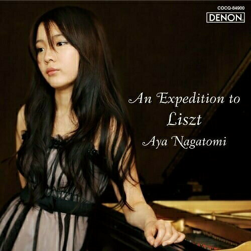 リスト巡礼 (ライナーノーツ)長富彩ナガトミアヤ ながとみあや　発売日 : 2011年6月22日　種別 : CD　JAN : 4988001480006　商品番号 : COCQ-84900【商品紹介】F.リスト生誕200年記念(2011年時...