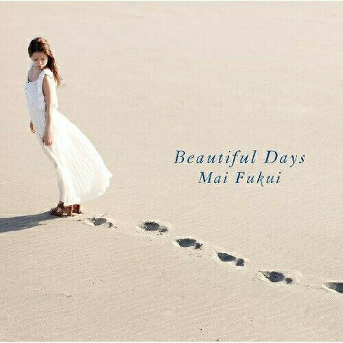 ビューティフル・デイズ (CD+DVD)ふくい舞フクイマイ ふくいまい　発売日 : 2011年12月14日　種別 : CD　JAN : 4542114700903　商品番号 : YICD-70090【商品紹介】ふくい舞のミニ・アルバム。PS...