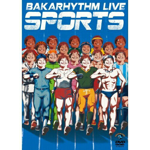バカリズムライブ 「SPORTS」趣味教養ばかりずむ　発売日 : 2012年3月21日　種別 : DVD　JAN : 4534530053237　商品番号 : ANSB-55086
