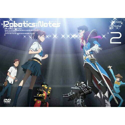ROBOTICS;NOTES 2 (通常版)TVアニメ志倉千代丸、MAGES.、木村良平、南條愛乃、久保田誓、阿保剛、林ゆうき、橘麻美　発売日 : 2013年2月27日　種別 : DVD　JAN : 4534530062758　商品番号 :...