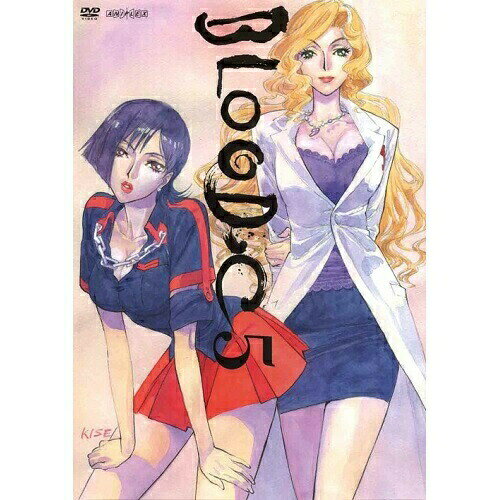 BLOOD-C 5 (通常版)TVアニメProduction I.G、CLAMP、水樹奈々、藤原啓治、野島健児、黄瀬和哉、佐藤直紀　発売日 : 2012年1月25日　種別 : DVD　JAN : 4534530049322　商品番号 : A...