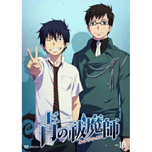 青の祓魔師 vol.10 (通常版)TVアニメ加藤和恵、岡本信彦、福山潤、佐々木啓悟、澤野弘之　発売日 : 2012年3月21日　種別 : DVD　JAN : 4534530050144　商品番号 : ANSB-9954