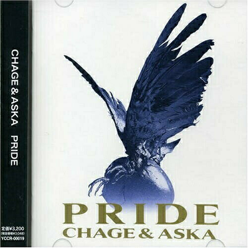 PRIDECHAGE&ASKAチャゲアンドアスカ ちゃげあんどあすか　発売日 : 2001年7月18日　種別 : CD　JAN : 4542519000790　商品番号 : YCCR-19【商品紹介】CHAGE & ASKAデビュー10周年...