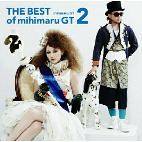THE BEST of mihimaru GT 2 (通常盤)mihimaru GTミヒマルジーティー みひまるじーてぃー　発売日 : 2012年5月30日　種別 : CD　JAN : 4988005705709　商品番号 : UPCH-1...