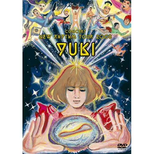 YUKI CONCERT NEW RHYTHM TOUR 2008YUKIユキ ゆき　発売日 : 2009年3月04日　種別 : DVD　JAN : 4988010021221　商品番号 : ESBL-2262【収録内容】DVD:11.Op...
