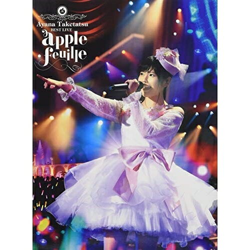 竹達彩奈 BEST LIVE apple feuille(Blu-ray)竹達彩奈タケタツアヤナ たけたつあやな　発売日 : 2018年8月22日　種別 : BD　JAN : 4988013172913　商品番号 : PCXP-50597【...