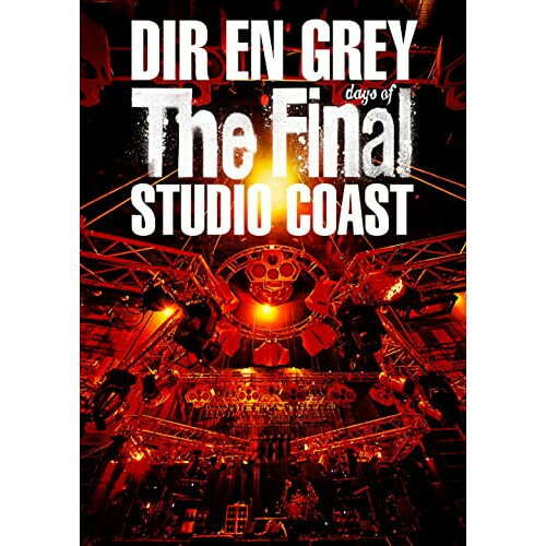 THE FINAL DAYS OF STUDIO COAST (通常盤)DIR EN GREYディルアングレイ でぃるあんぐれい　発売日 : 2022年9月14日　種別 : DVD　JAN : 4529123003768　商品番号 : SF...