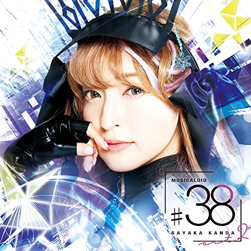 MUSICALOID #38 Act.2 (CD+DVD) (此方乃サヤ盤)神田沙也加カンダサヤカ かんださやか　発売日 : 2019年8月07日　種別 : CD　JAN : 4580054280734　商品番号 : QWCE-749【収録...