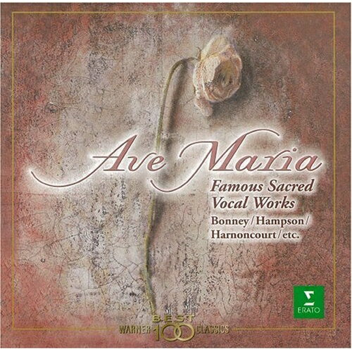 アヴェ・マリア〜聖なる調べオムニバスバーバラ・ボニー、トーマス・ハンプソン、ミシェル・コルボ、ジョン・エリオット・ガーディナー、クレメッティ室内合唱団、フィリップ・カイヤール合唱団、エドワード・ヒギンボトム　発売日 : 2000年6月21日...