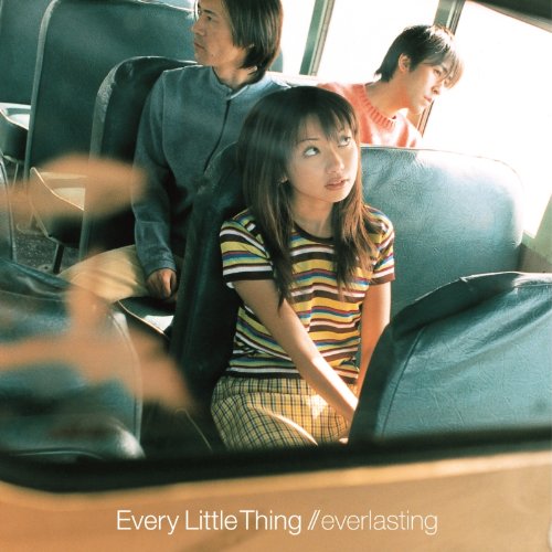 everlasting (紙ジャケット) (期間限定生産廉価盤)Every Little Thingエブリリトルシング えぶりりとるしんぐ　発売日 : 2012年3月21日　種別 : CD　JAN : 4542114506987　商品番号 ...