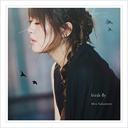 birds fly (通常盤)坂本美雨サカモトミウ さかもとみう　発売日 : 2021年10月20日　種別 : CD　JAN : 4582114167139　商品番号 : MUCK-1001【商品紹介】坂本美雨ソロ名義では約6年半ぶりのアル...